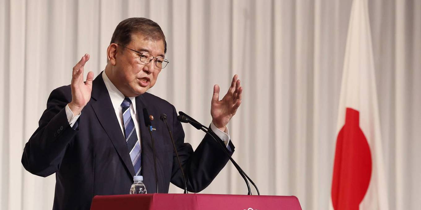 El mandato de Ishiba Shigeru puede ser efímero by Taniguchi Tomohiko - Project Syndicate