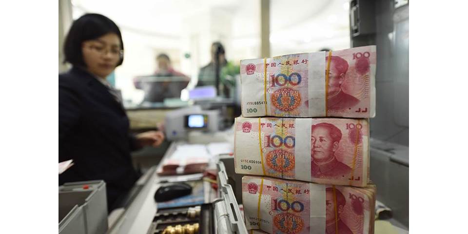 A Floor for the Renminbi by Yu Yongding - Project Syndicate