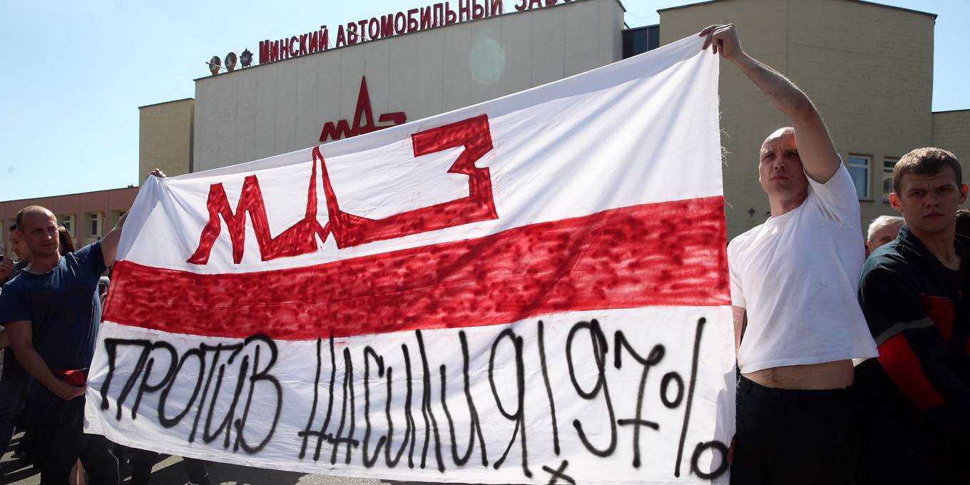 Lukashenko’s Ceauşescu Moment? by Sławomir Sierakowski - Project Syndicate