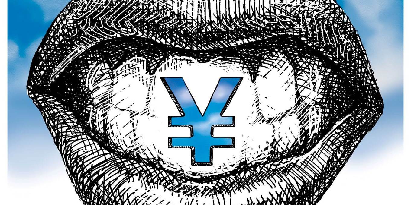 The Temptation of China’s Capital Account by Yu Yongding - Project ...