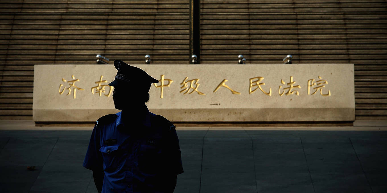 Measuring Corruption in China by Yongheng Deng & Shang-Jin Wei ...