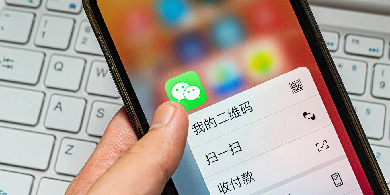 Will China Dump Its Dark Deal with America? | Sinoreporter.com