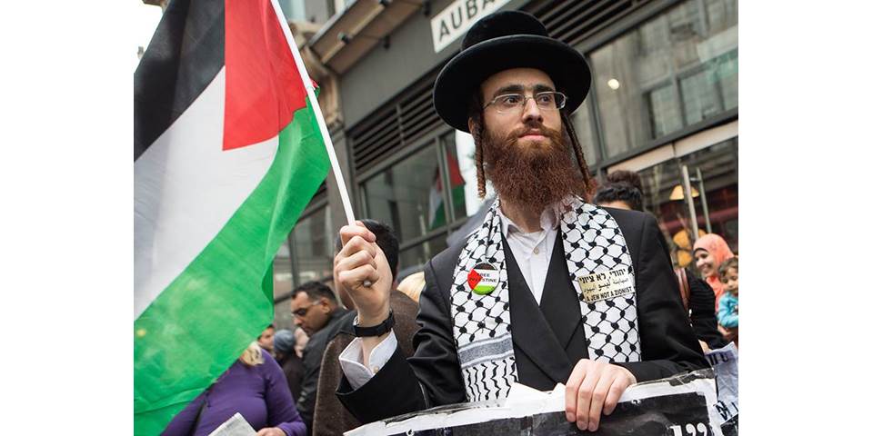 Beyond the Two-State Solution by Ian Shapiro & Nicholas Strong ...