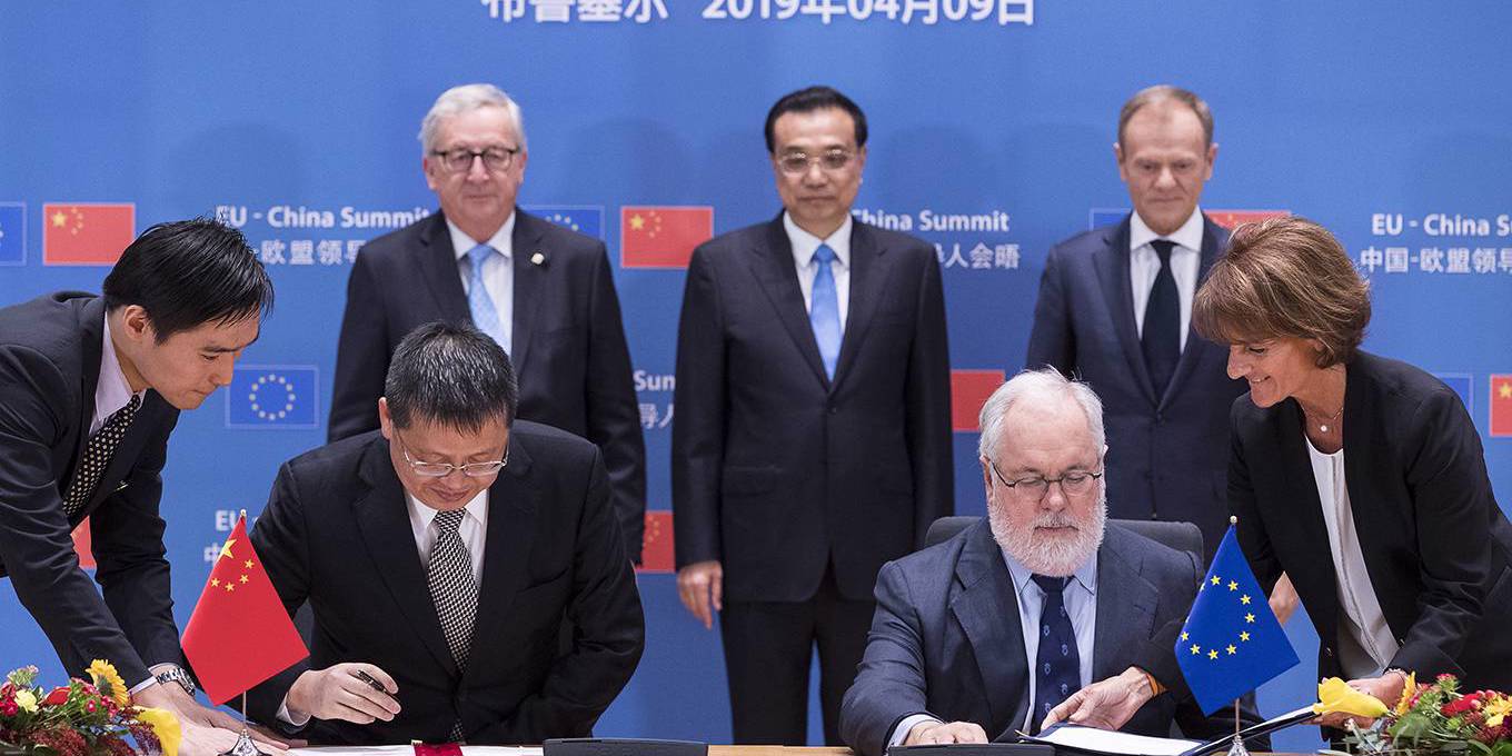 China is Committed to Multilateralism by Xizhou Zhou - Project Syndicate