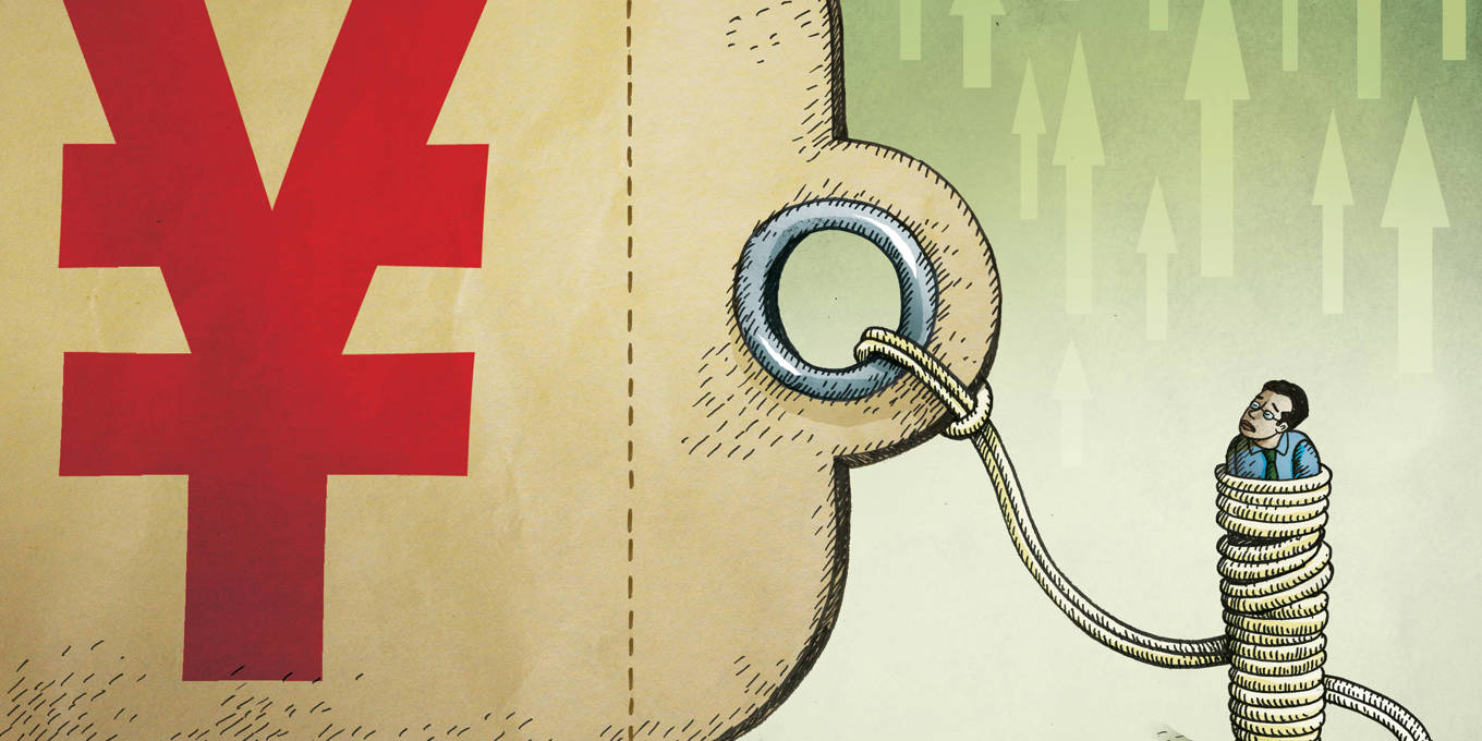 China’s Inflation Muddle by Yu Yongding - Project Syndicate