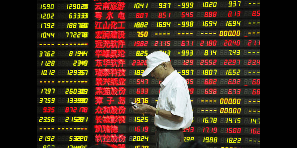 China’s Malfunctioning Financial Regulation by Zhang Jun - Project ...