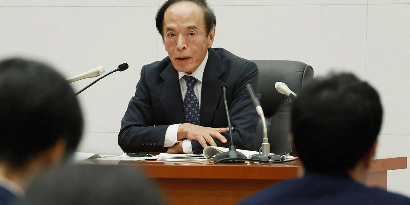 When Will Japan Normalize Its Monetary Policy? by Takatoshi Ito ...