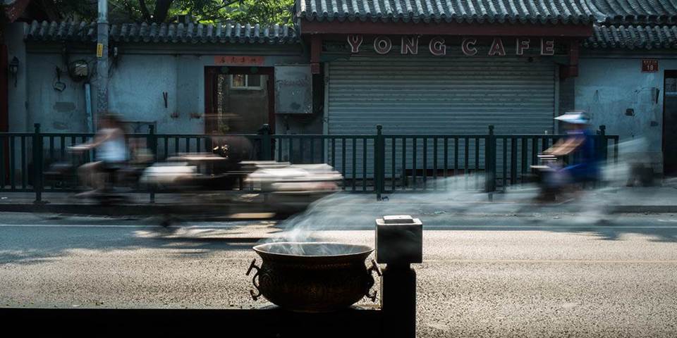 China’s Slow-Growth Opportunity by Yu Yongding - Project Syndicate