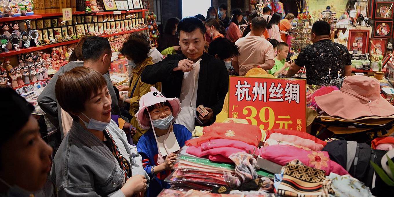 China Needs Higher Inflation by Yu Yongding - Project Syndicate