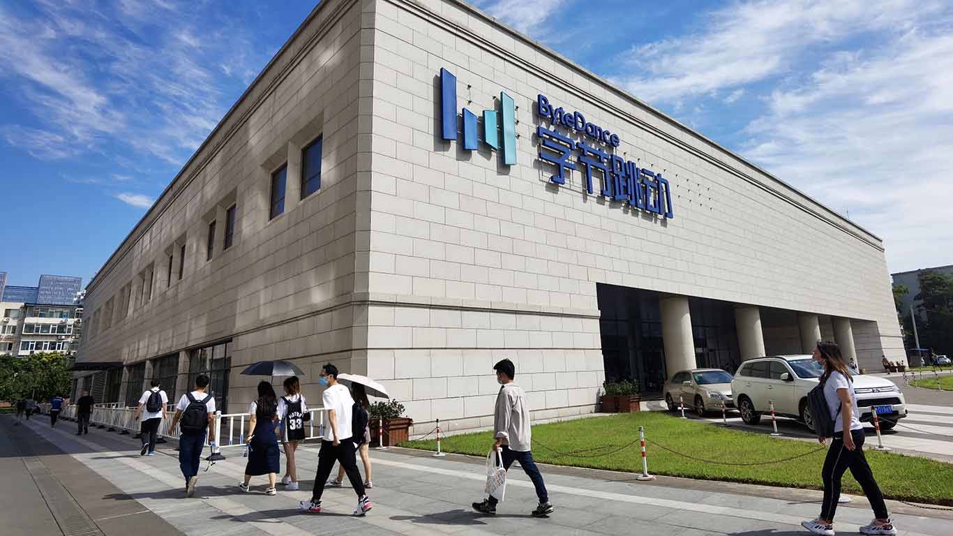 Angela Huyue Zhang - Project Syndicate